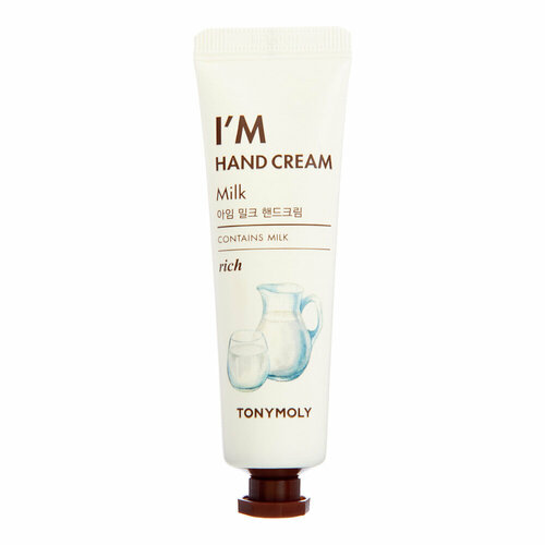 TONYMOLY I’M HAND CREAM MILK Увлажняющий крем для рук с экстрактом молочного протеина 30мл