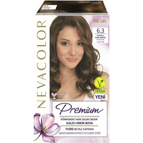 Крем-краска для волос Nevacolor Premium № 6.3 Лесной Орех х2шт