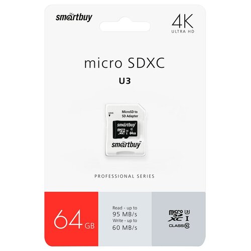 Карта памяти MicroSDXC 64Gb SmartBuy Class10 PRO U3 [SB64GBSDCL10U3L-01] (SD адаптер)