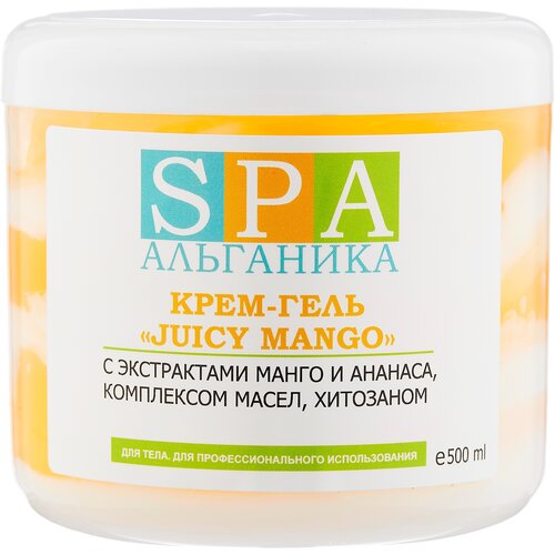 Альганика Крем для тела Juicy Mango, 500 мл