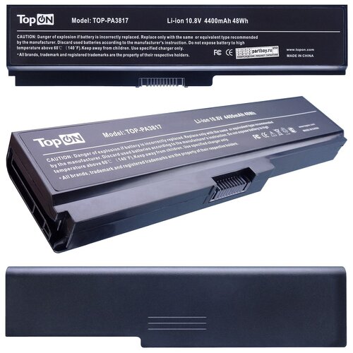 Аккумулятор для Toshiba U500 10.8V 4400mAh TopON