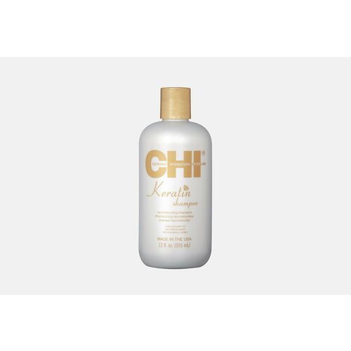 Шампунь с кератином chi keratin shampoo