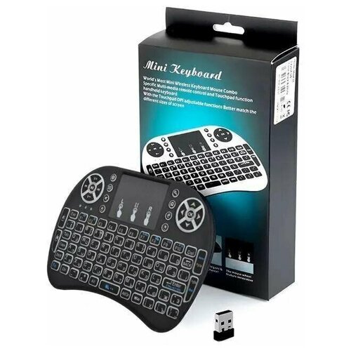 Беспроводная клавиатура Rii Mini i8+ Wireless Backlight Keyboard With Touchpad RUS