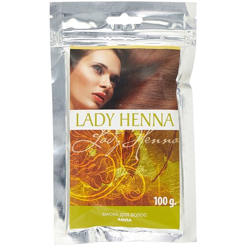Lady Henna Маска для волос Амла, 100 мл, пакет