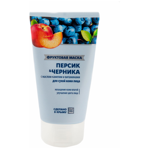 Царство ароматов Фруктовая маска Персик и Черника, 140 г