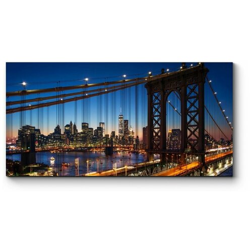 Модульная картина Огни ночного Манхэттена, Нью-Йорк 160x80