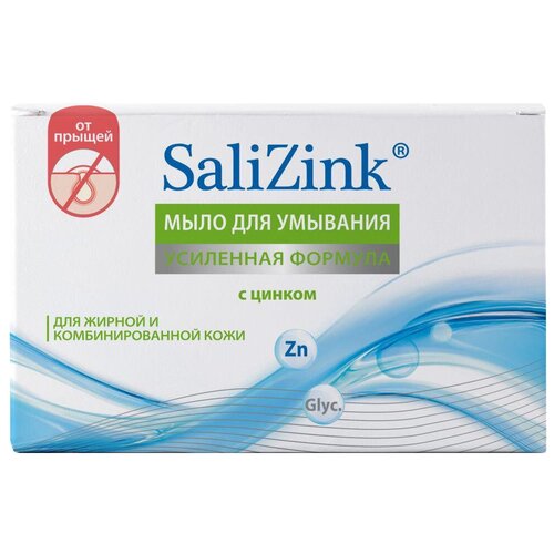 Salizink Мыло для умывания для жирной и комбинированной кожи с цинком, 100 мл, 100 г