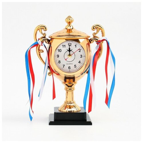 Часы - будильник настольные "Кубок", дискретный ход, циферблат d-6 см, 14.5 x 21 см, АА