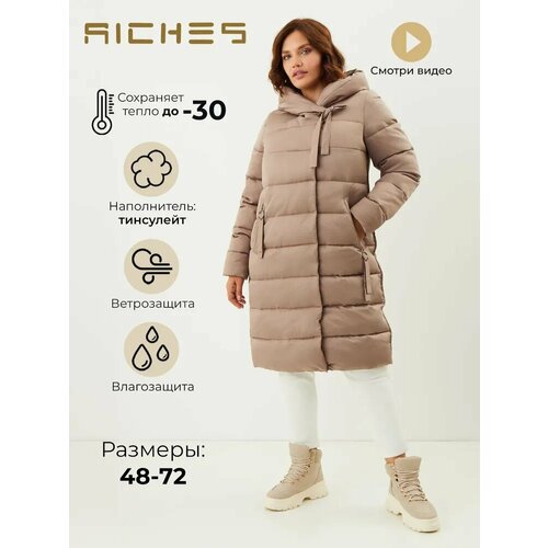 Куртка  Riches, размер 66, бежевый