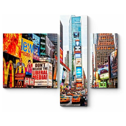 Модульная картина Таймс-Сквер, Нью-Йорк 110x91