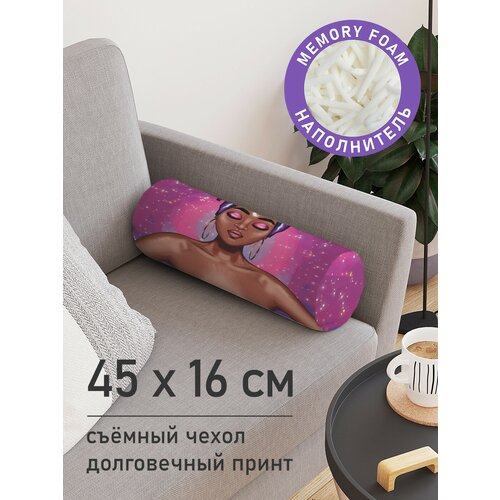 Декоративная подушка валик JoyArty "Восточная девушка африканка на фиолетовом фоне" на молнии, 45 см, диаметр 16 см