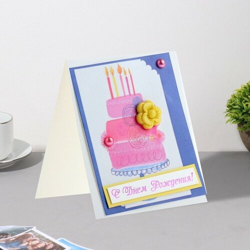 Мини-открытка "С Днём Рождения!" дек. элемент, торт, 9,5х8 см, 2 штуки