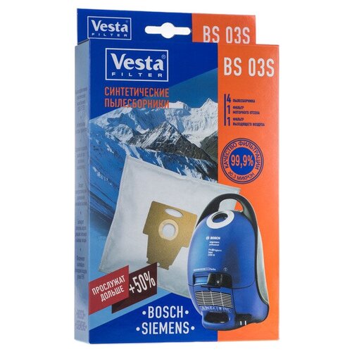 Vesta filter Синтетические пылесборники BS 03S, 4 шт.