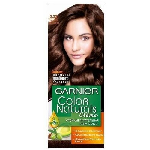 Краска для волос Garnier (Гарньер) Color Naturals Creme, тон 3.23 - Темный шоколад х 1шт