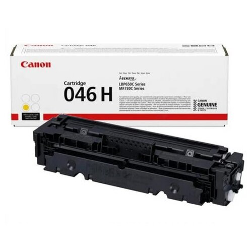 Тонер-картридж 046H Y Canon i-SENSYS LBP650, MF730, 5К желтый 1251C002, желтый, 5000 страниц