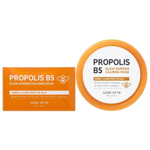 Успокаивающая маска с прополисом для сияния кожи [Some By Mi] Propolis B5 Glow Barrier Calming Mask