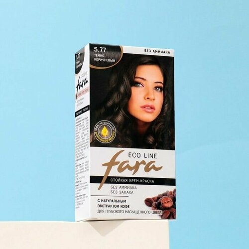 Краска для волос FARA Eco Line 5.77 тёмно-коричневый, 125 г