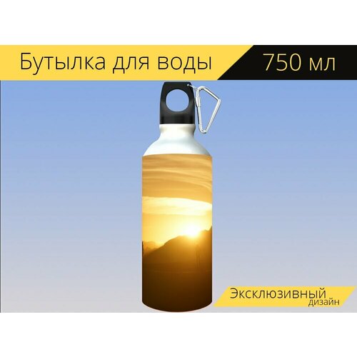Бутылка фляга для воды "Восход солнца, марокко, пустыня" 750 мл. с карабином и принтом