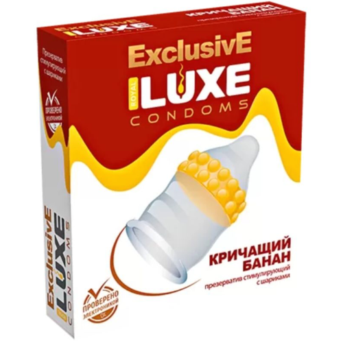 Презерватив LUXE Exclusive Кричащий банан - 1 шт.