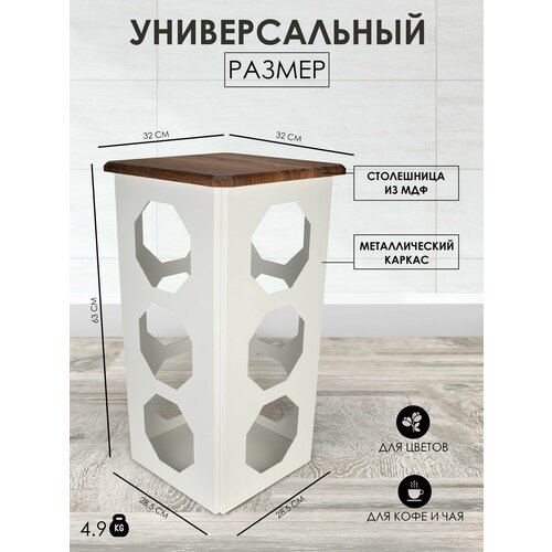 Прикроватный кофейный журнальный столик, мебель для гостиной в стиле лофт М023.0Д52