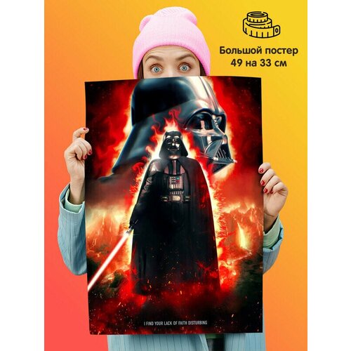 Плакат постер звездные войны Star Wars Оби Ван Дарт Вейдер мандалорец