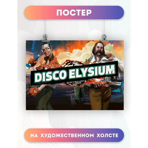 Постер на холсте Игра Disco Elysium Диско Элизиум (1) 50х70 см