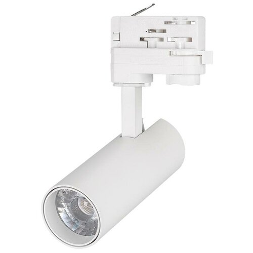 Трековый светильник Arlight LGD-GERA-4TR-R55-10W Day (WH, 24 deg), 4000 К, белый
