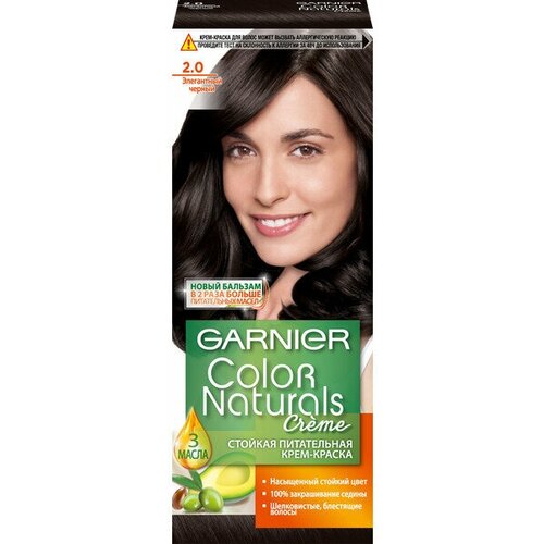 GARNIER Краска для волос Color Naturals 2.0 Элегантный черный 110 мл