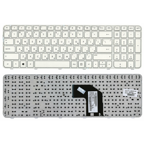 Клавиатура для ноутбука HP 673613-251 белая с рамкой