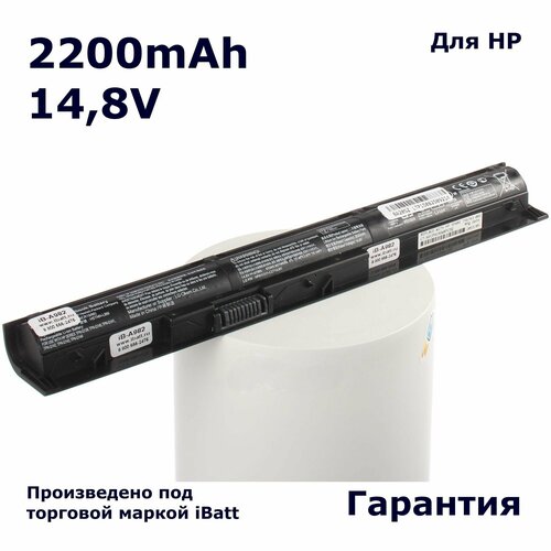 Аккумулятор iBatt 2200mAh, для HP- Pavilion 17-F061SR 15-P158NR 17-F053SR 17-F102NR 15-P101NR 17-F006SR