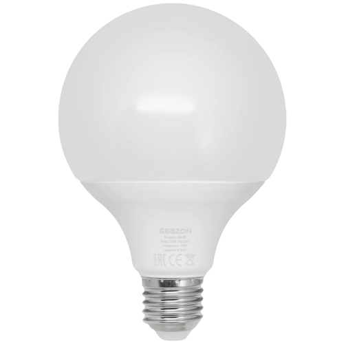 Лампа светодиодная GEOZON RG-03 RGB, E27, G95, 10 Вт, 6500 К