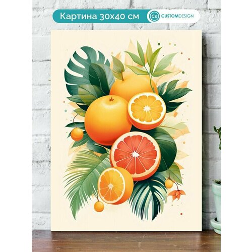 Картина на стену Апельсин 30x40 см №14