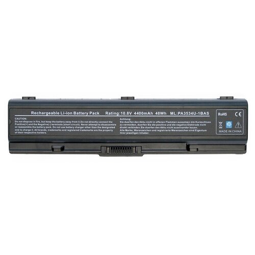 Аккумулятор для ноутбука Toshiba Satellite A200, A300, Dynabook AX, EX, PXW, T30, T31, TX, TV Series. 10.8V 4400mAh PN: PA3534U-1BRS, PABAS099