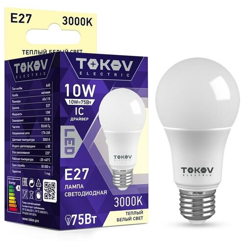 Лампа светодиодная 10Вт А60 3000К Е27 176-264В | код. TKE-A60-E27-10-3K | TOKOV ELECTRIC (10шт. в упак.)