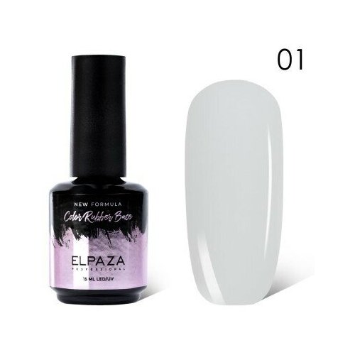 Elpaza каучуковая база Rubber Base Natural №1