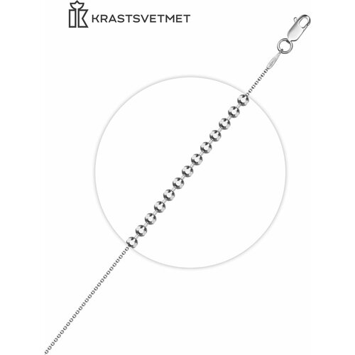 Цепь Krastsvetmet, белое золото, 585 проба, родирование, длина 50 см., средний вес 3.98 гр.