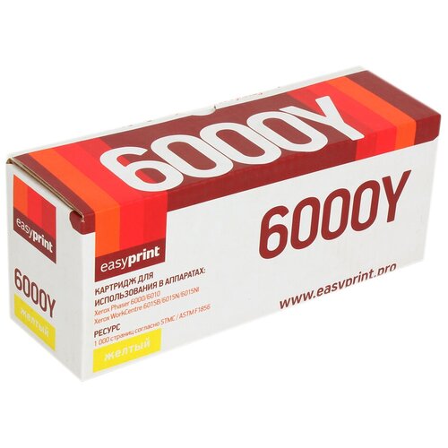 Картридж EasyPrint LX-6000Y, 1000 стр, желтый