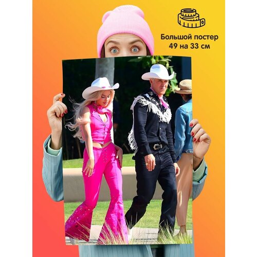Постер плакат Barbie 2023 Барби