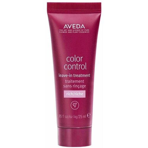 AVEDA Несмываемая сыворотка для окрашенных волос Color Control (25 мл)