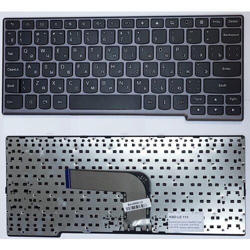 Клавиатура для ноутбука Lenovo Yoga 2 11, A10, A10-ANI, A10-NTH, A10-NTW черная, без рамки, с русски