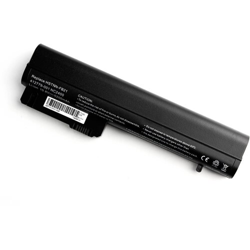 Аккумулятор для HP Compaq 2400 (11.1V 4400mAh) p/n: HSTNN-FB22