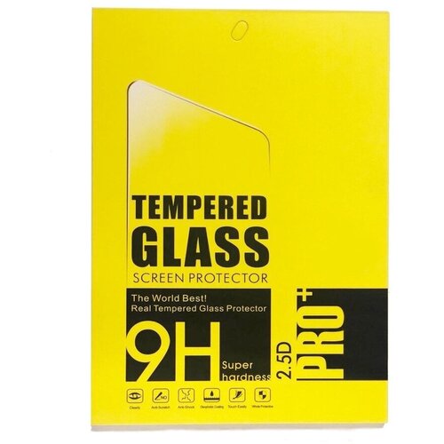 Защитное стекло для Samsung Galaxy Tab A 10.1 2019 SM-T515 / SM-T510
