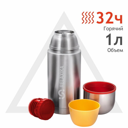 Термос Relaxika 102 (1 литр), 2 чашки, стальной