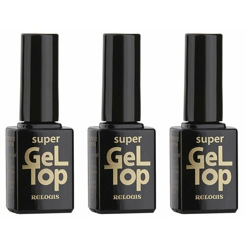 Relouis Верхнее покрытие лака для ногтей Super Gel Top, прозрачный, 10 г, 3 шт