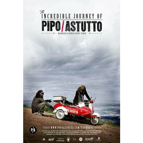 Плакат, постер на холсте Невероятное путешествие Пипо и Астутто (El incredible viaje de Pipo Astutto), Pipo Arnaldo de Mendoza. Размер 60 х 84 см