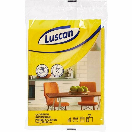 Хозяйственные салфетки Luscan Универсальные, вискоза, 90 г/м2, 30х38 см, 3 шт