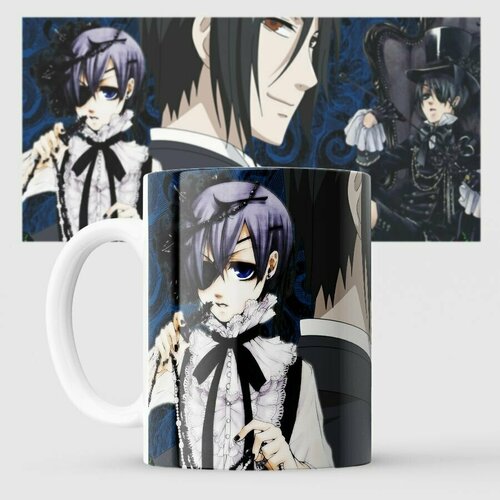 Кружка сериал аниме Black Butler Тёмный Дворецкий