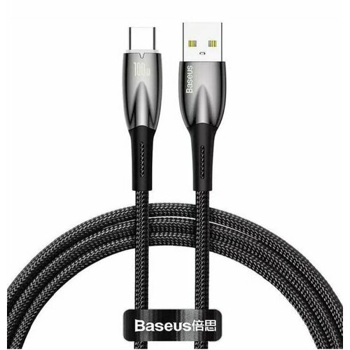 Кабель для быстрой зарядки и передачи данных Baseus Glimmer Series , USB to Type-C, 100W, 1 метр, Черный