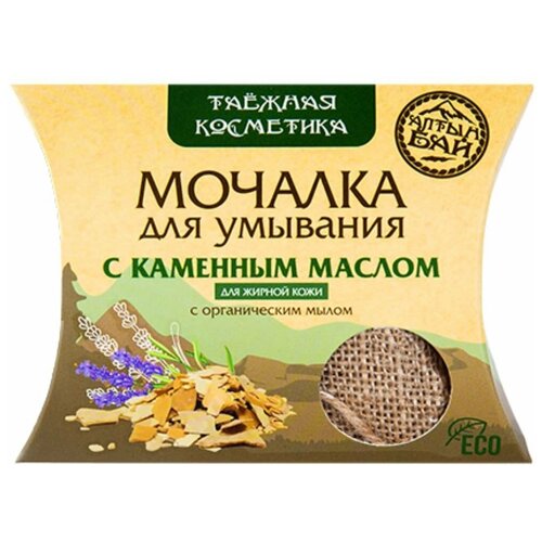 Мочалка для умывания Алтын Бай "С каменным маслом", льняная, с органическим мылом