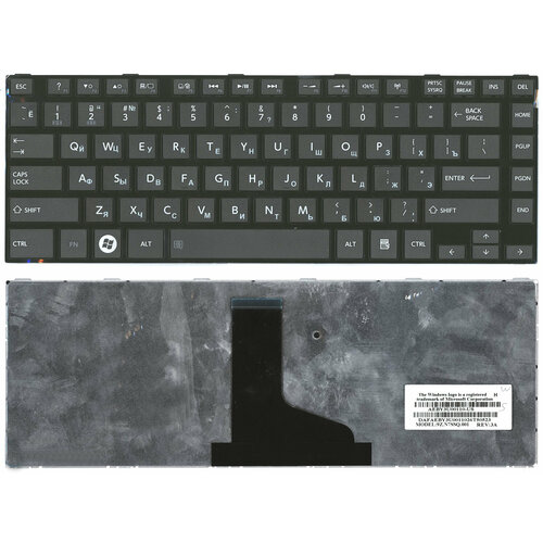 Клавиатура для Toshiba NSK-TU5SQ черная с черной рамкой